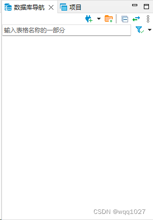 Eclipse安装 dbeaver插件及使用_dbeaver安装插件后-CSDN博客