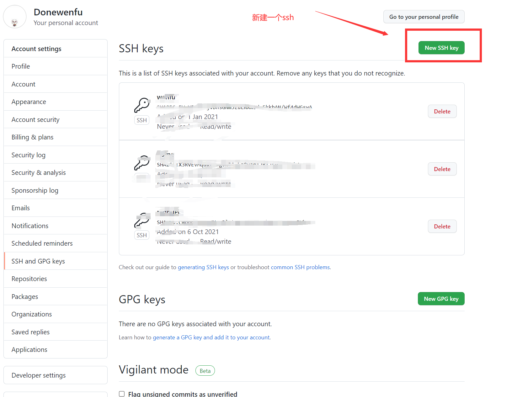 Github 生成SSH秘钥（详细教程）_github生成ssh密钥详细步骤-CSDN博客