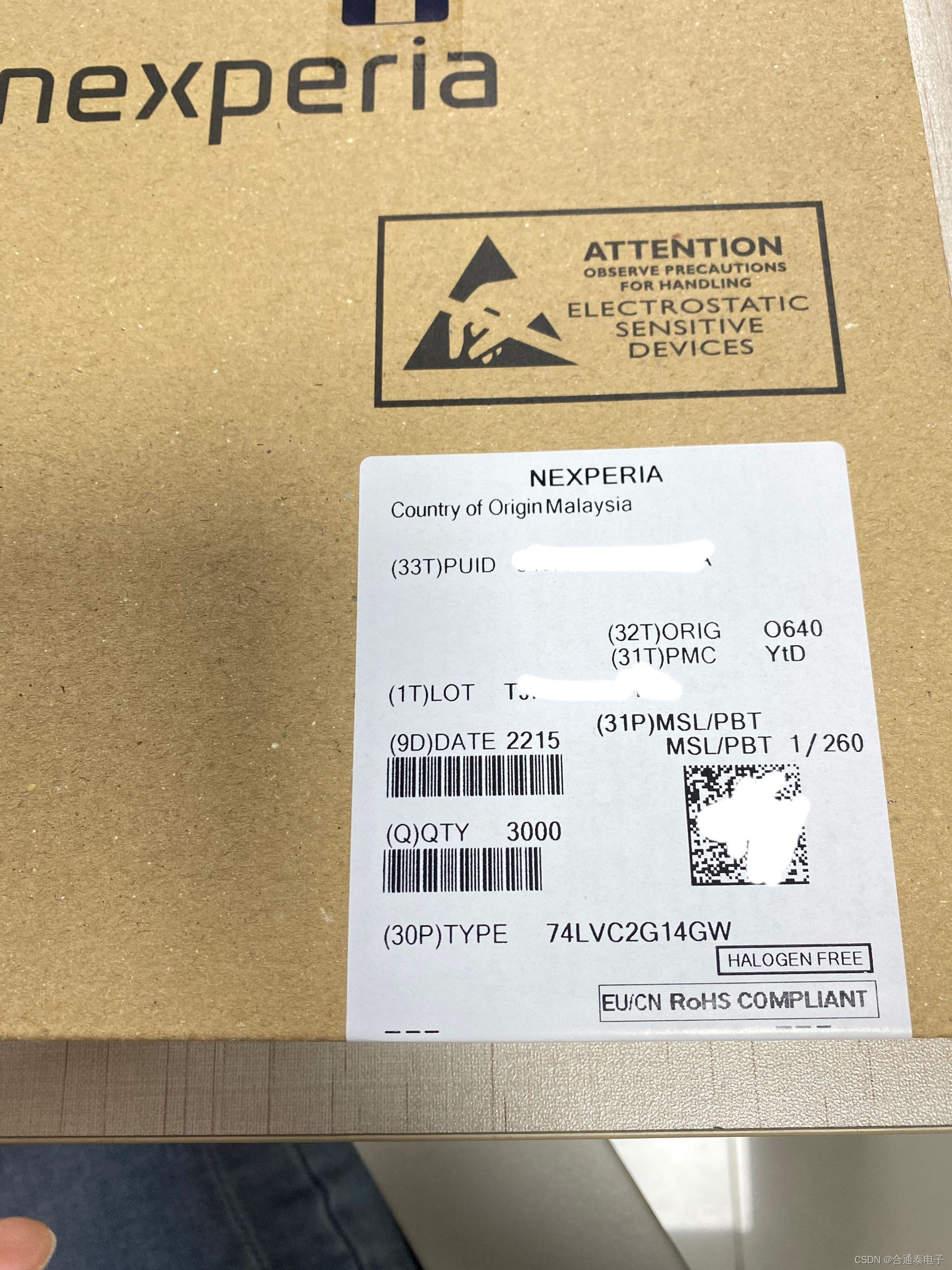 gprs数据传输流程