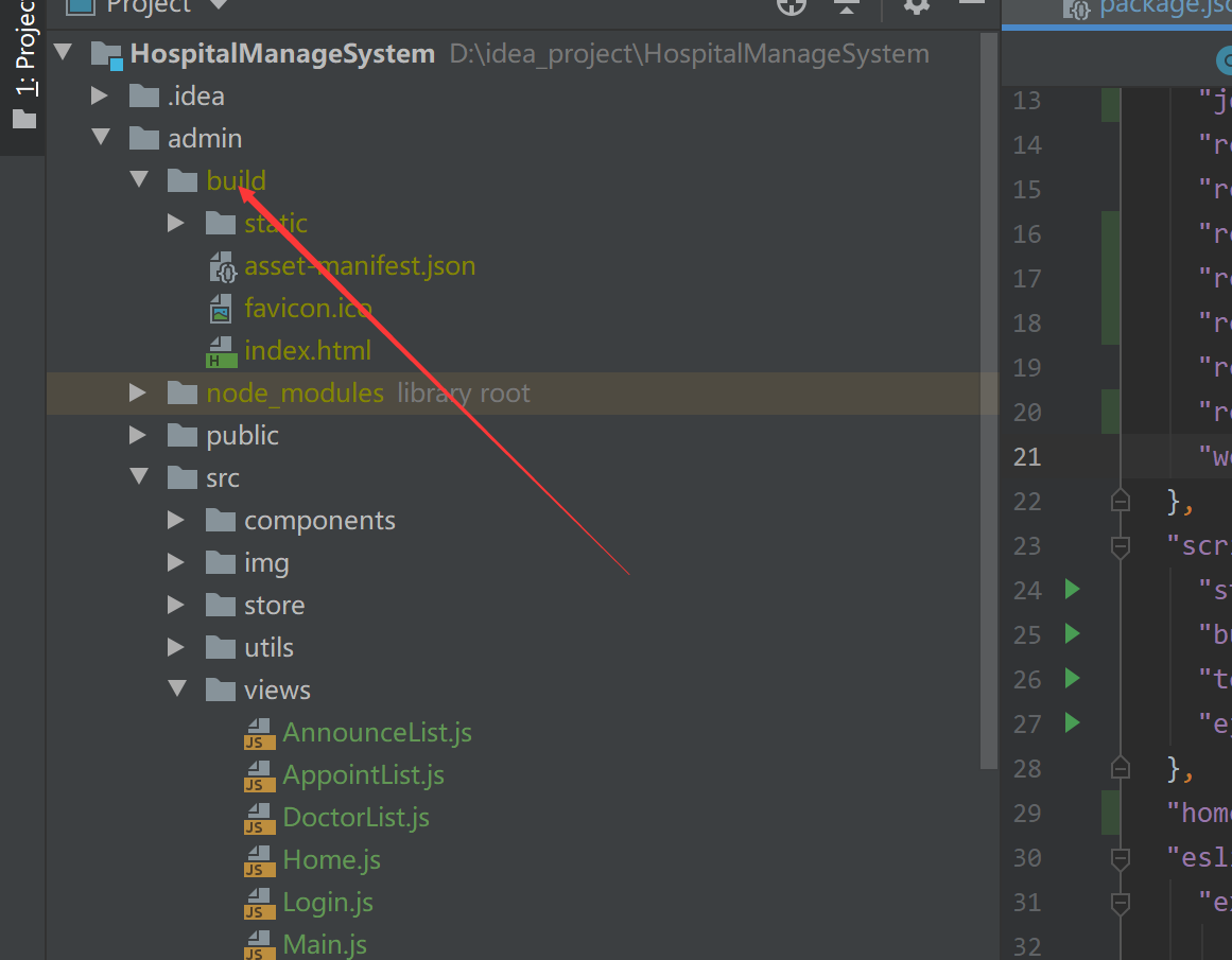 React项目打包整合到SpringBoot 再打成jar包教程_springboot 把ract编译后一起打成jar包部署-CSDN博客