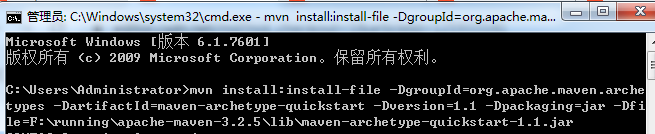 【Eclipse创建Maven项目报错：Could not resolve archetype org.apache.maven.archetypes】-CSDN博客