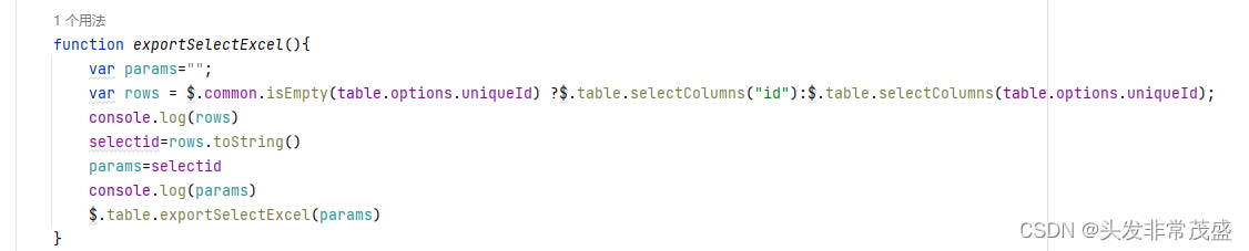 若依 导出当前选择的数据_若依微服务的选中多条数据导出-CSDN博客