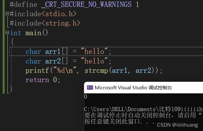 字符串函数和内存操作函数-----c语言_assert(arr);-CSDN博客