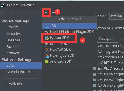 idea配置python虚拟环境_python idea 创建nenv环境-CSDN博客