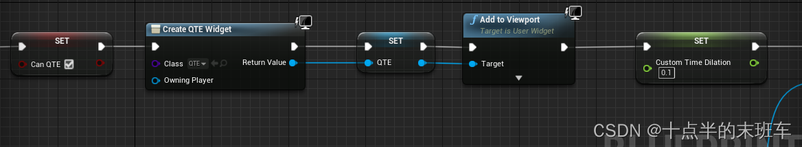 UE4简易QTE_进度条qte-CSDN博客