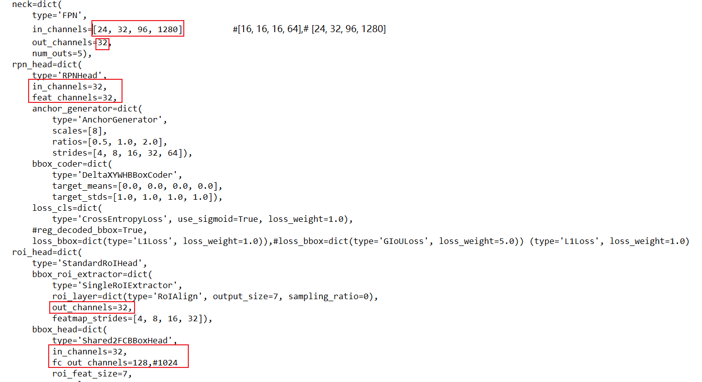 mmdetection修改源码来进行backbone结构改进_项目中安装了mmdet怎么修改里面的代码-CSDN博客
