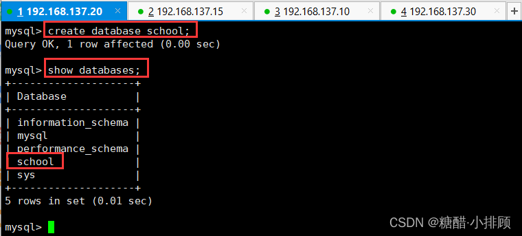 MySQL之MHA高可用配置及故障切换（图文详解，累到吐血）_mha故障切换流程-CSDN博客