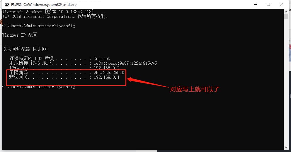 CentOS7.9安装教程，以及出现dracut- initqueue timeout-starting…starting timeout scripts 解决办法，linux配置静态IP地址 ...