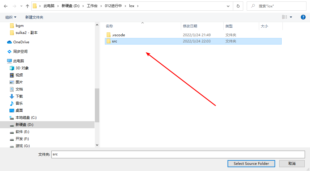 在vscode里java插件无法编译和运行java源代码，提示找不到符号踩坑记录vscode Java只有调试和运行没有编译。 Csdn博客