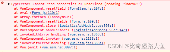 vue表单重置 报错：Cannot read properties of undefined (reading “index0f‘)“_antd vue this.resetfield()调用 ...