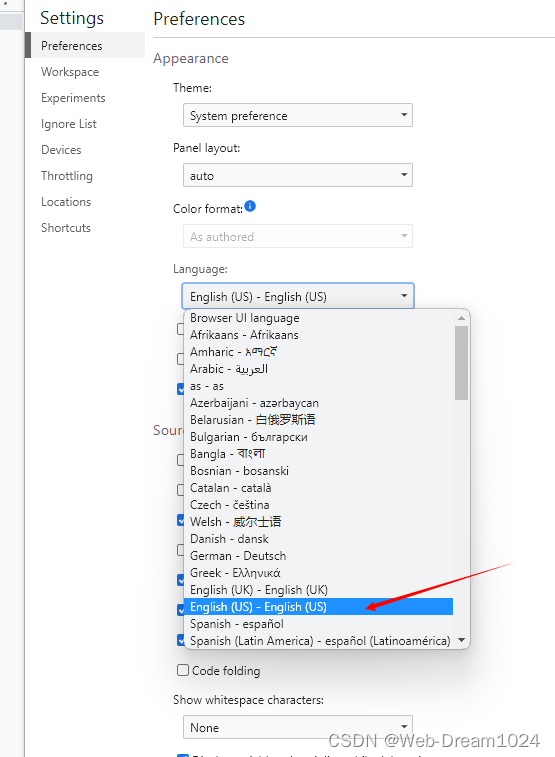 谷歌浏览器F12(打开控制台)速度很慢,解决方法_谷歌浏览器按f12反应迟钝-CSDN博客