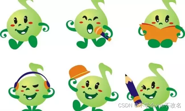 利用css绘制精灵图css精灵图工具 Csdn博客 