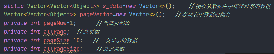 Java Swing中jtable实现分页管理swing Jtable分页 Csdn博客 
