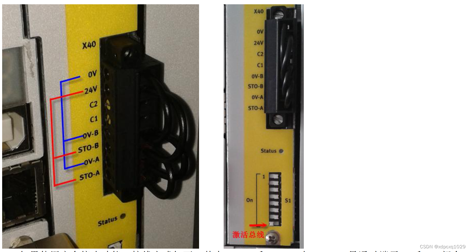 CMMP-M3 Profibus 总线调试_cmmp-as-c5-3a-m3调试-CSDN博客