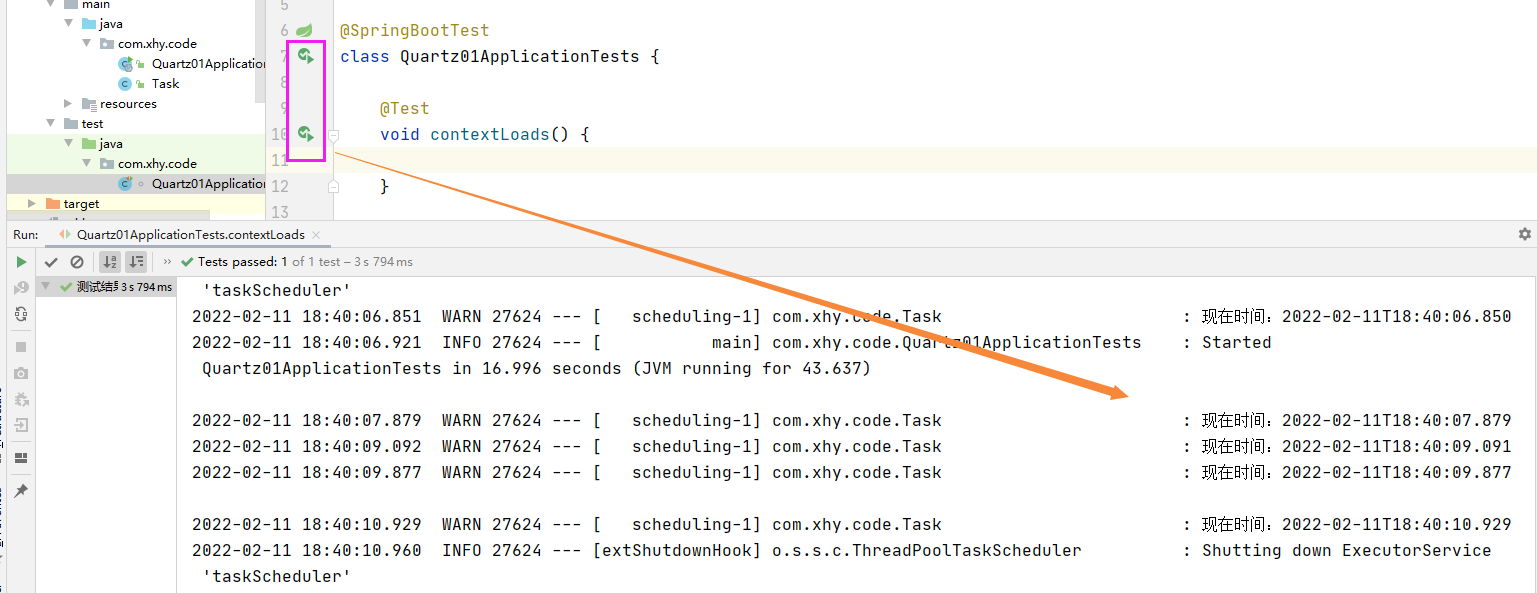 定时任务Quartz的基本使用_quartz每天早上5点执行-CSDN博客
