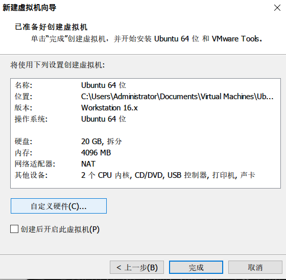 2021SC@SDUSC——使用CUDA/GPU技术加速密码运算(一)_gpu 密码运算-CSDN博客