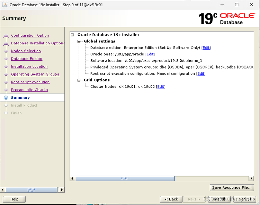 VMware虚拟机19c RAC+Oracle Linux 7.9安装手册_oracle linux7.9安装教程-CSDN博客