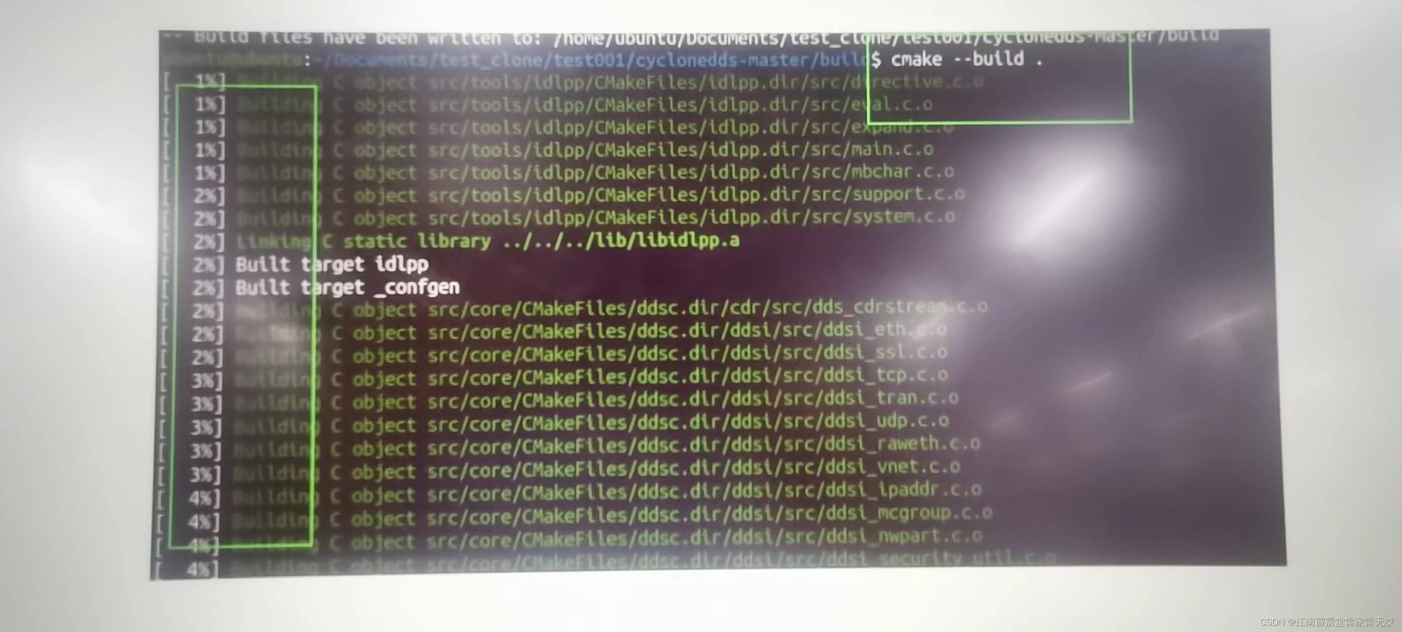 Cycloneddsc版本开源代码在linuxx86平台系统上编译生成可执行文件的详细步骤dds开源代码c语言 Csdn博客