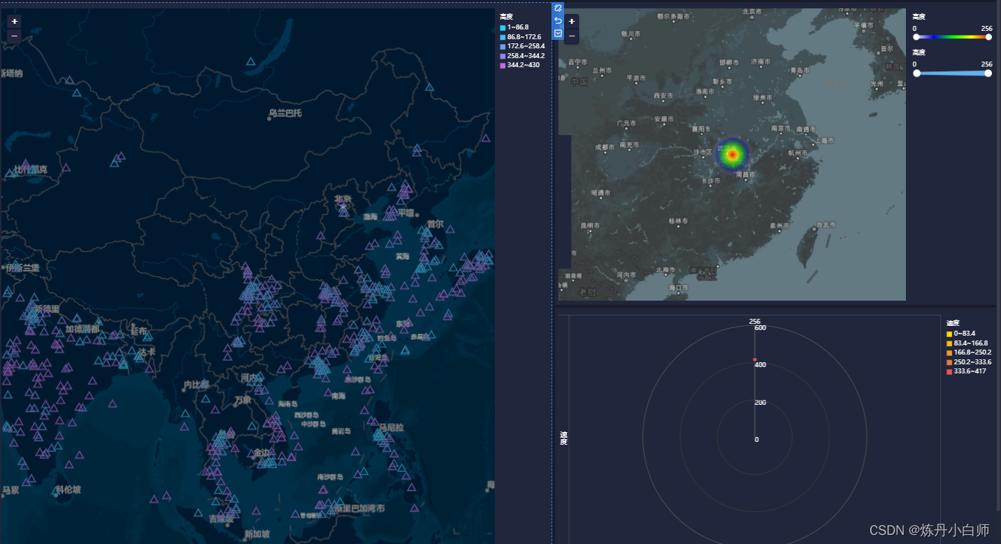 飞机去哪了~爬虫篇_flightaware 爬虫-CSDN博客