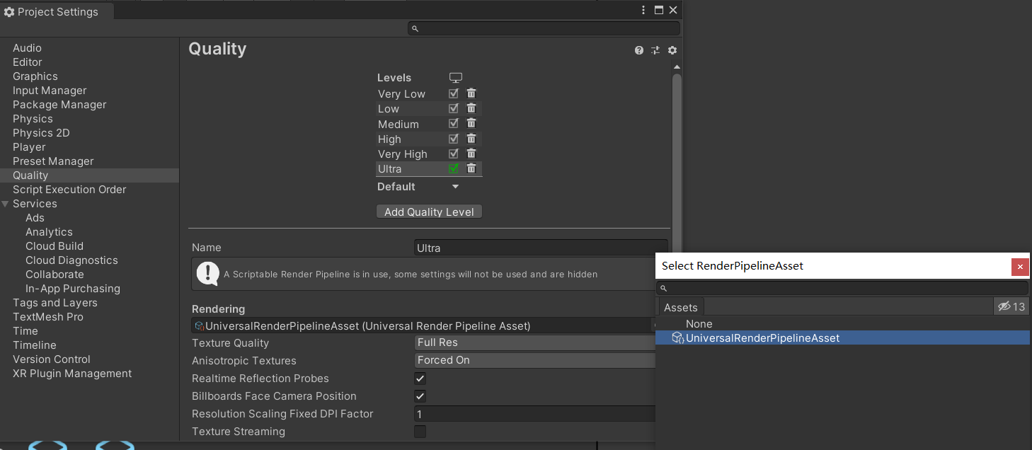 Unity 中从3D到Universal RP配置方法-CSDN博客