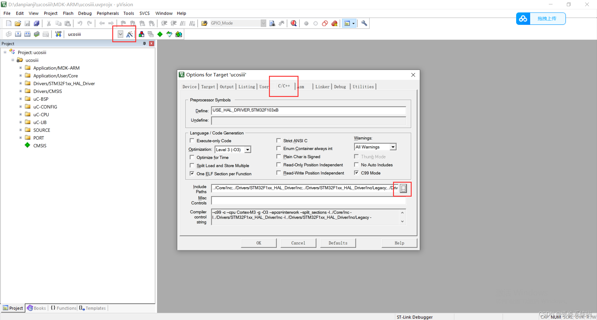 将uc/OS-III移植到stm32F103上的嵌入式实时操作系统（RTOS）-HAL库_ucosiii移植到stm32-CSDN博客