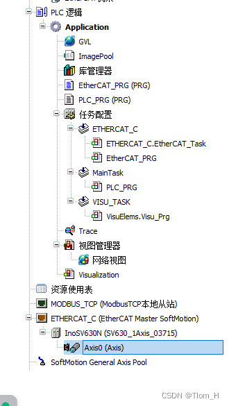 Codesys——EtherCAT轴控制指令（MC_Power、MC_MoveVelocity、MC_Stop）_codesys ethercat-CSDN博客