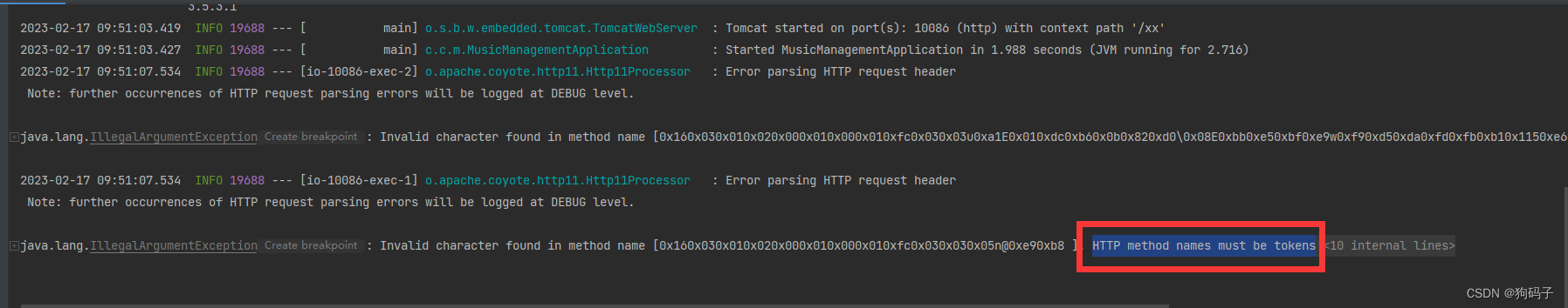 Spring项目 Method Names Must Be Tokens Method Must Has Token Csdn博客