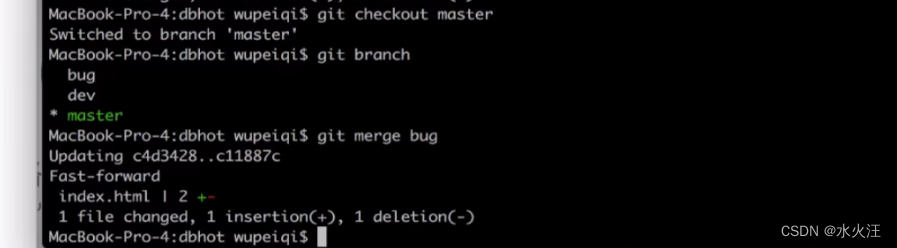 git 基于分支修复紧急BUG_git 紧急修复问题在master直接修改-CSDN博客