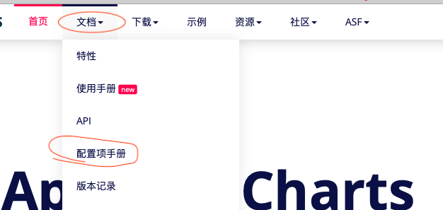 基于js+echarts实现数据可视化_js echarts-CSDN博客