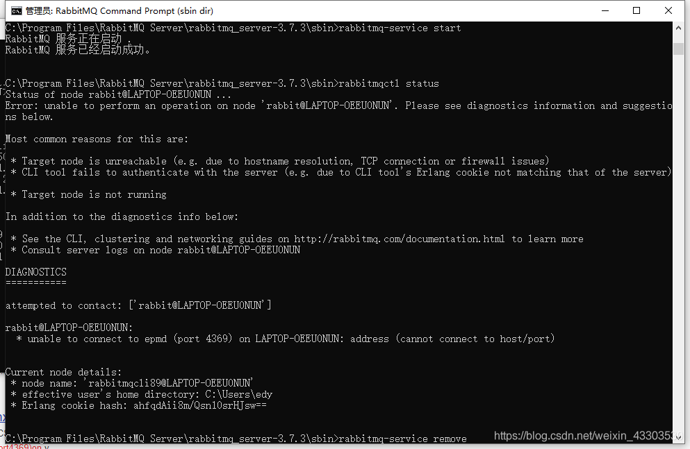 Rabbitmq Unable To Connect To Epmd Port 4369 On Laptop Oeeu0nun Address Cannot Connect To 