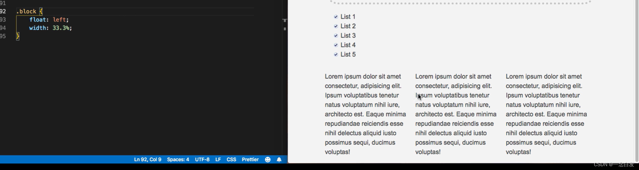 学习笔记11HTML-CSDN博客