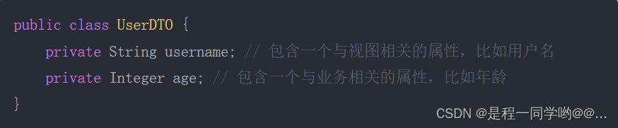 DO、BO、DTO、VO和POJO到底是什么？Java开发者必知必会_java vo dto-CSDN博客