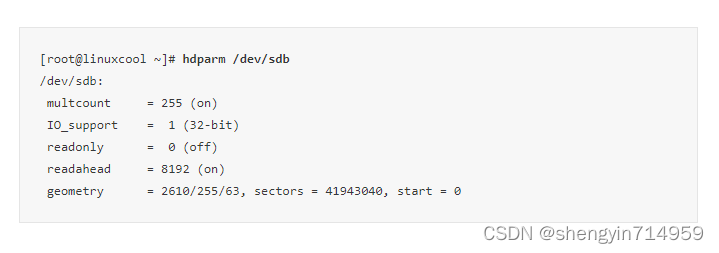 hdparm命令详解-CSDN博客