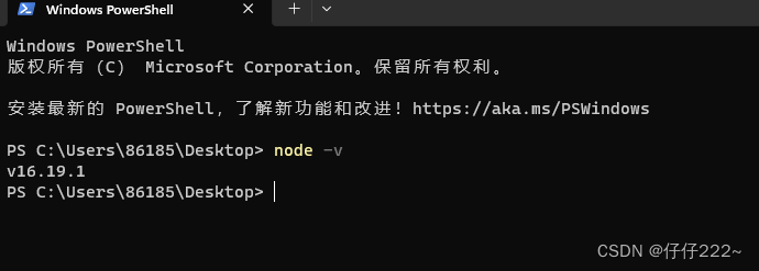 json-server的安装教程_cmd怎么安装json-CSDN博客