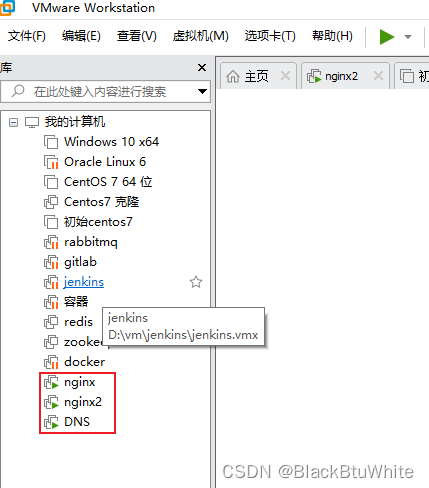 Centos7搭建DNS（bind）服务器，配置域名泛解析记录_centos7配置域名结果图-CSDN博客
