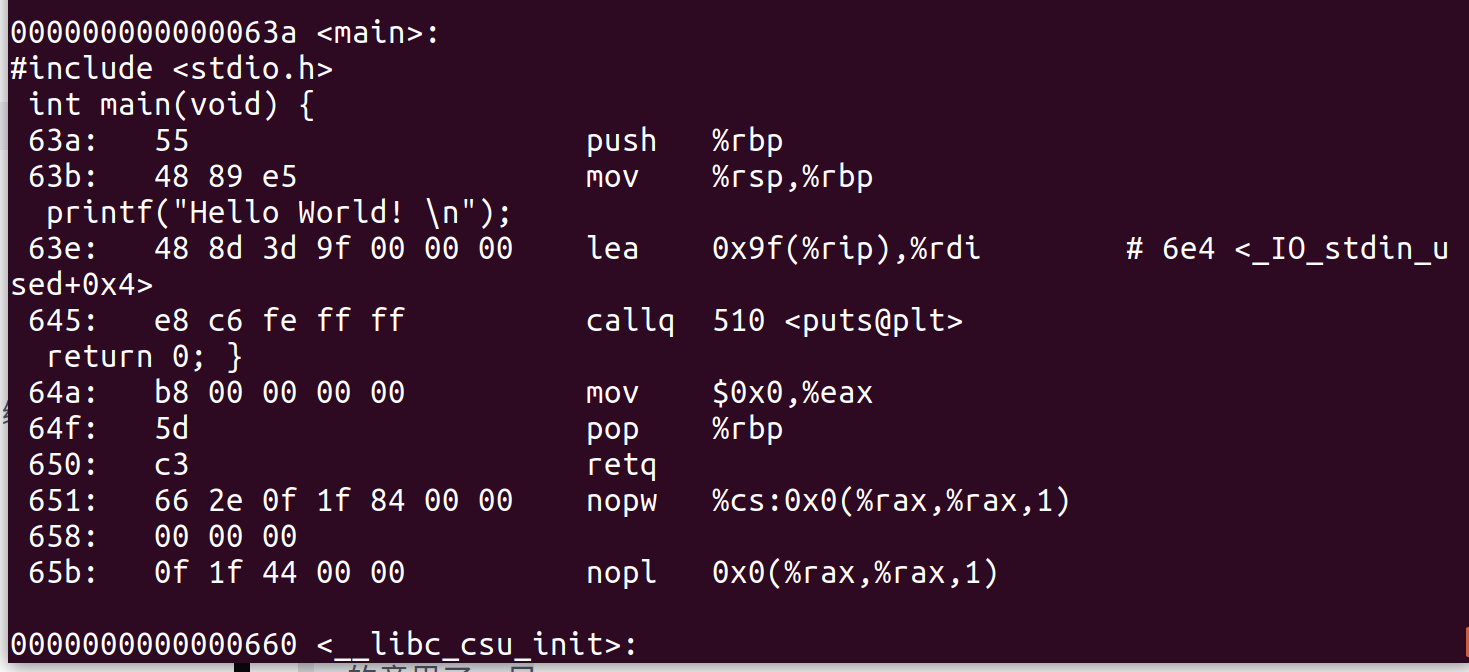 Ubuntu系统下linux Gcc常用命令和elf文件格式ubuntu Elf Csdn博客