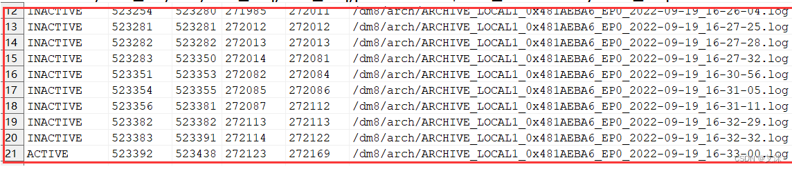 使用备份修复日志断档-CSDN博客
