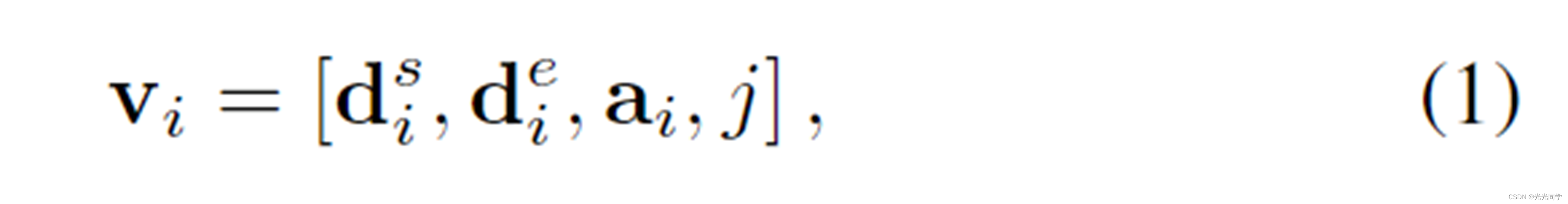【单目标轨迹预测】VectorNet: Encoding HD Maps and Agent Dynamics fromVectorized Representation（翻译+笔记）-CSDN博客