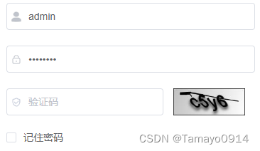 Java后端开发中验证码的实现以及Kaptcha类的详细配置介绍_kaptcha配置-CSDN博客