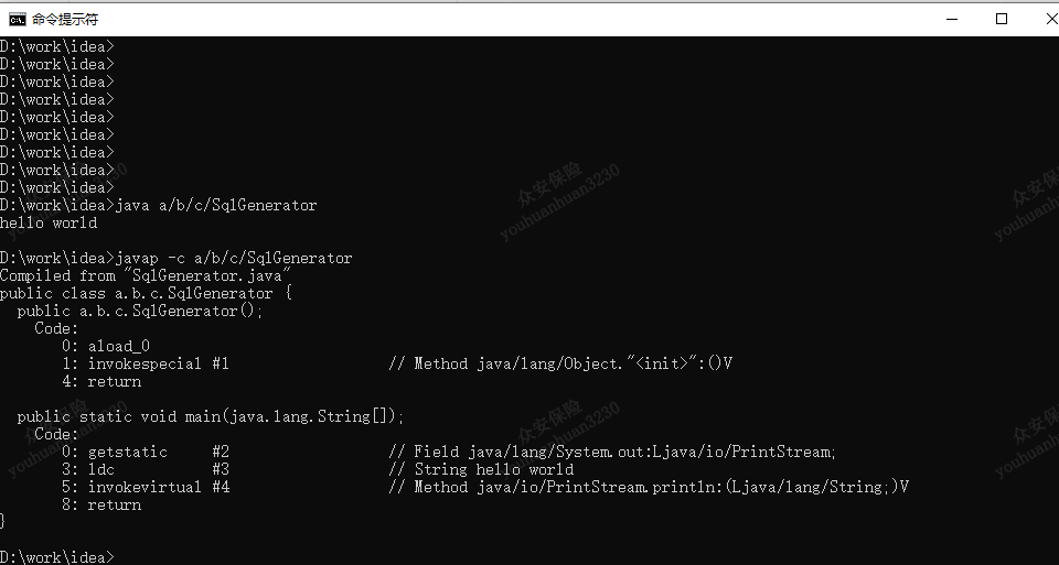 java基本命令_java指令-CSDN博客