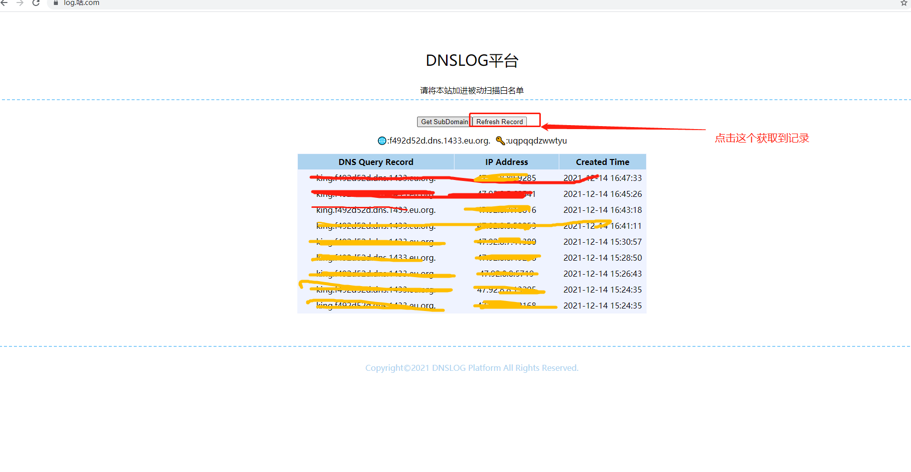 Log4j2 Jndi注入复现 Csdn博客 