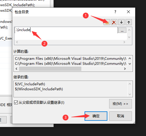 【Visual Studio+libgraphics库】用Visual Studio配置libgraphics图形库(vs2019使用libgraphics)-CSDN博客