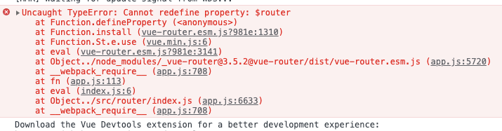 vue性能优化之cdn引入vue-Router问题_vue-router cdn-CSDN博客