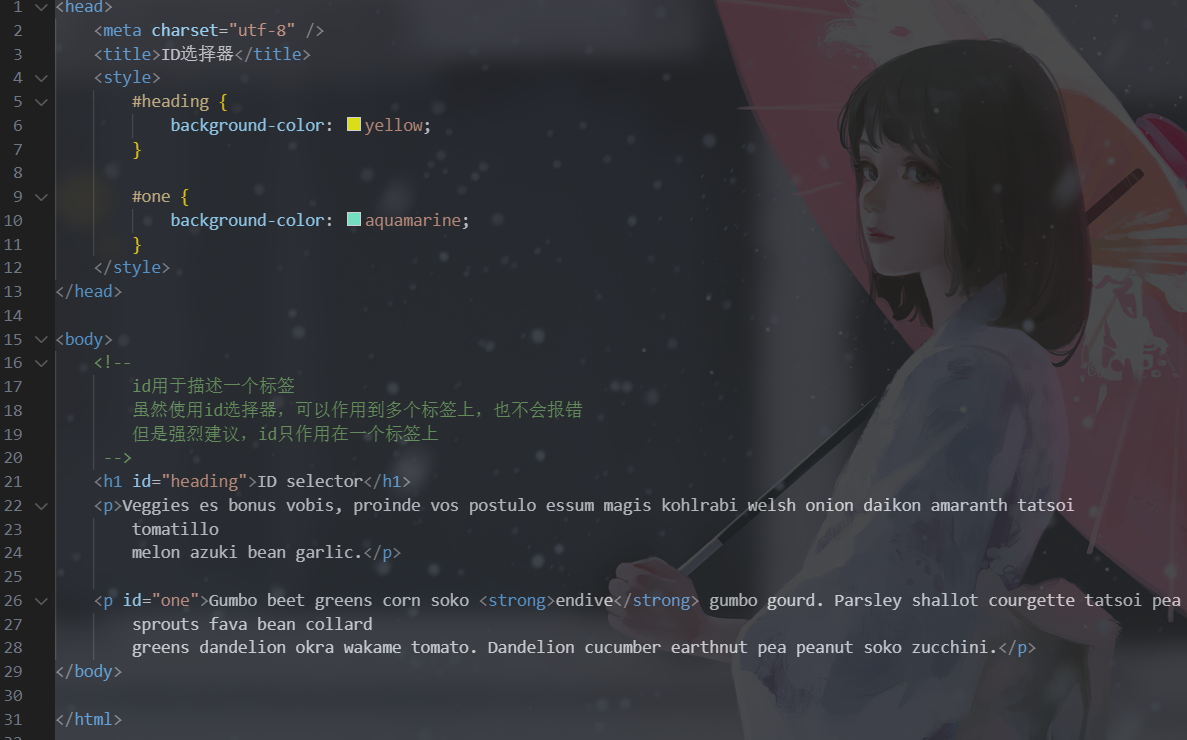 【HTML5+CSS3+JavaScript(ES6)】CSS篇_html javascript css-CSDN博客