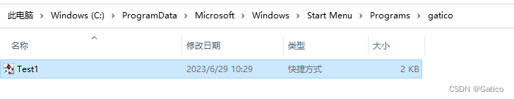 JDK17精简jar打包exe安装文件_jar17-CSDN博客