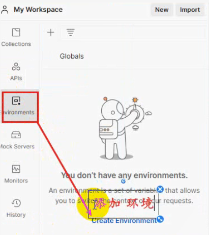 【接口测试基础】第十四篇 | iHRM项目之登录及员工管理实战_一个系统,增加员工信息,设计测试用例-CSDN博客