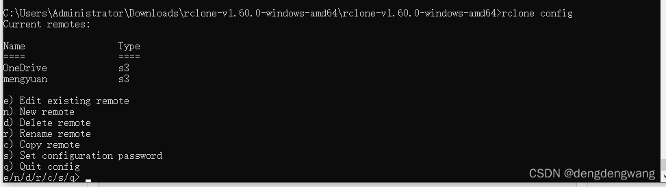 windows下使用Rclone挂载swift对象存储为本地磁盘_--vfs-cache-mode-CSDN博客