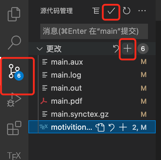 vscode+github同步_vscode和github-CSDN博客