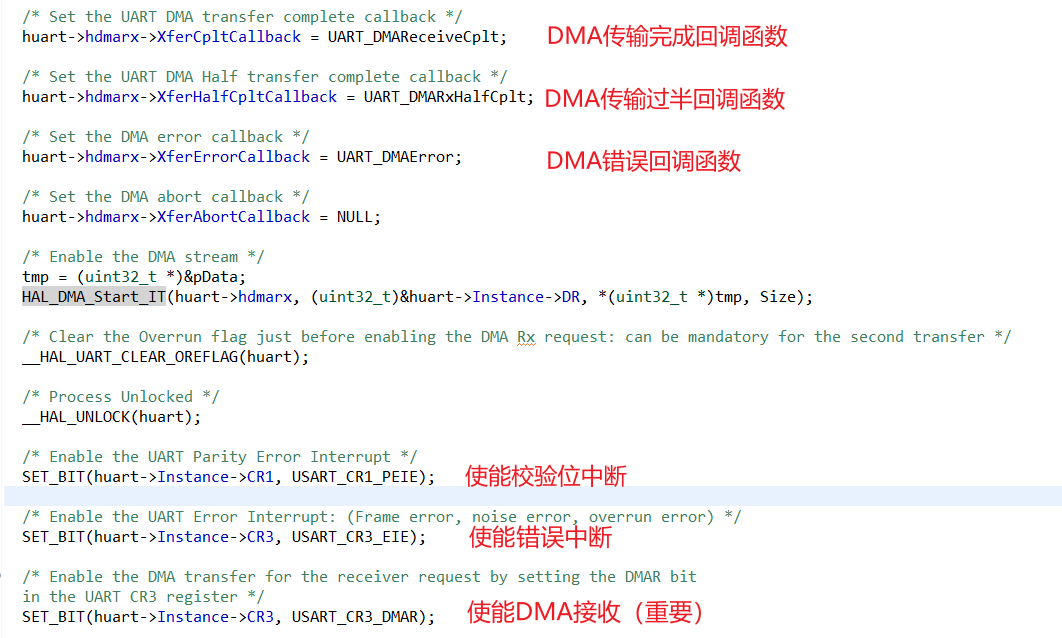 【STM32CubeIDE入门】（三）USART的配置及使用（DMA）_stm32cubeide gpdma1配置-CSDN博客
