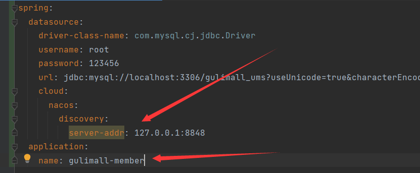 谷粒商城笔记(详细版) IDEA2021 基础篇(1/3)（2022/5/8已完结)_谷粒商城md笔记-CSDN博客